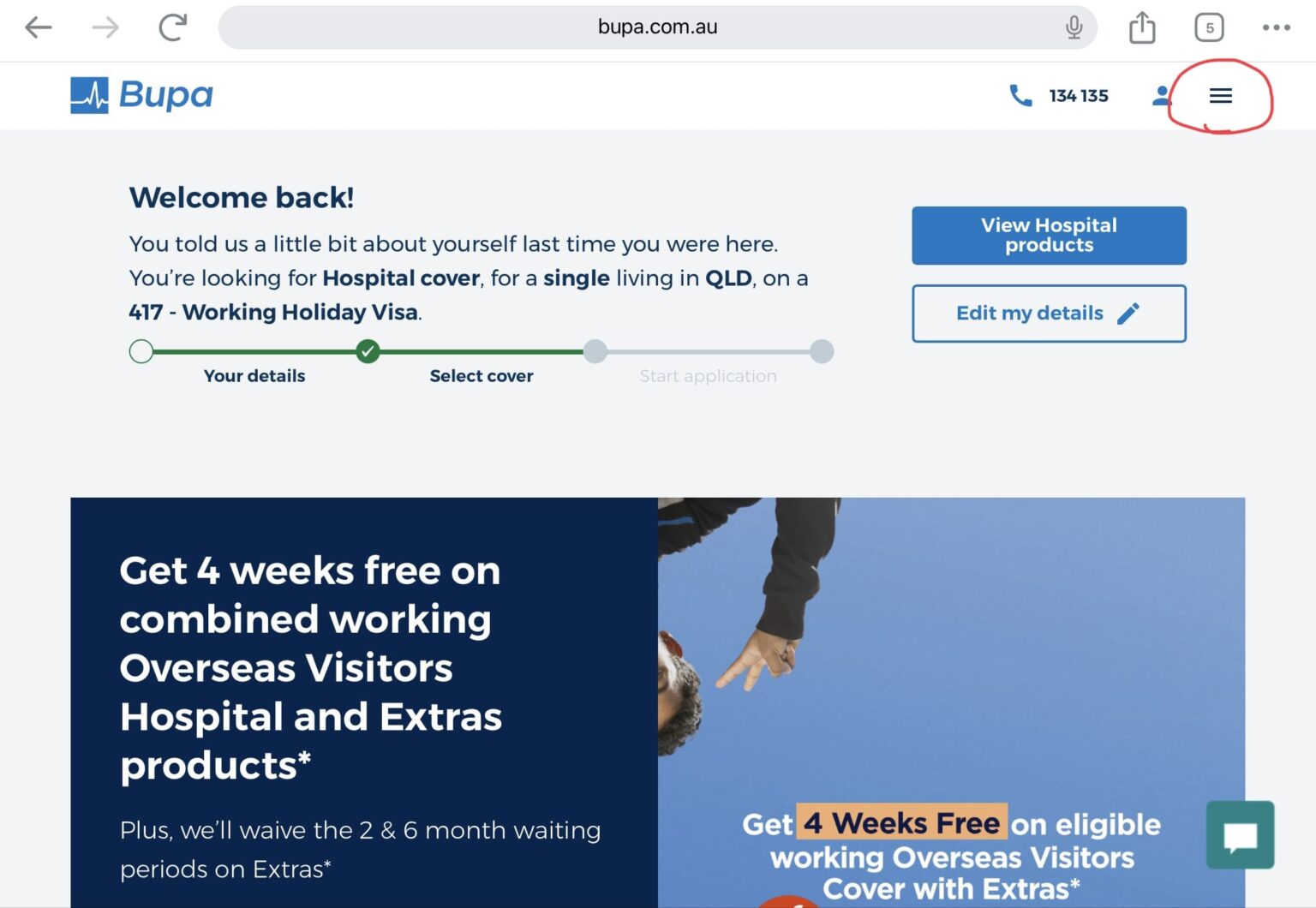 【15万円節約】Bupaの加入方法を誰でもわかるように徹底解説